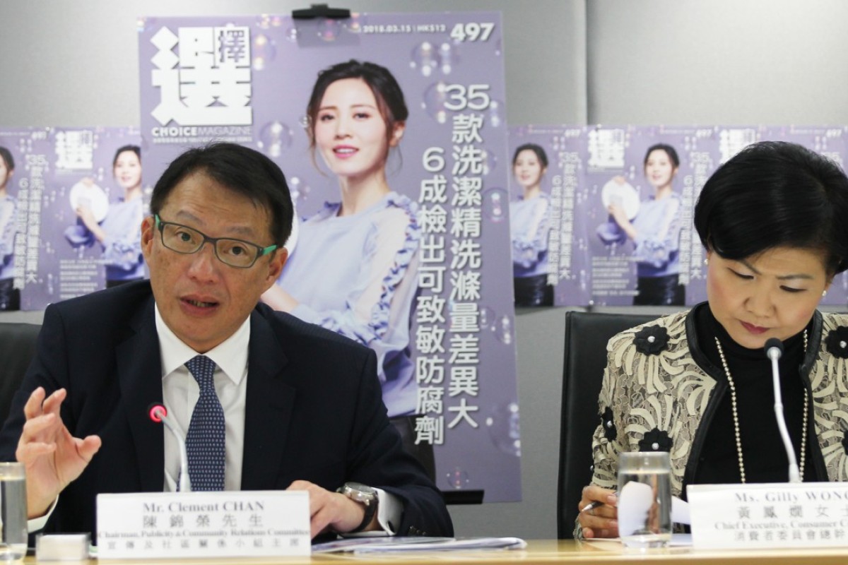 Online shoppers beware: Complaints against shady sellers rose 23 per ...