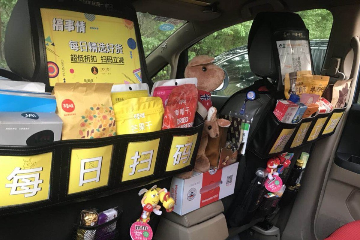 In a rush? In this Chinese tech hub you can hail a mobile convenience ...