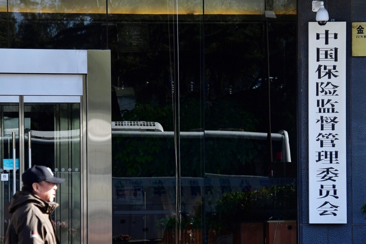 Chinese insurers emerge stronger after tougher regulations, improved ...