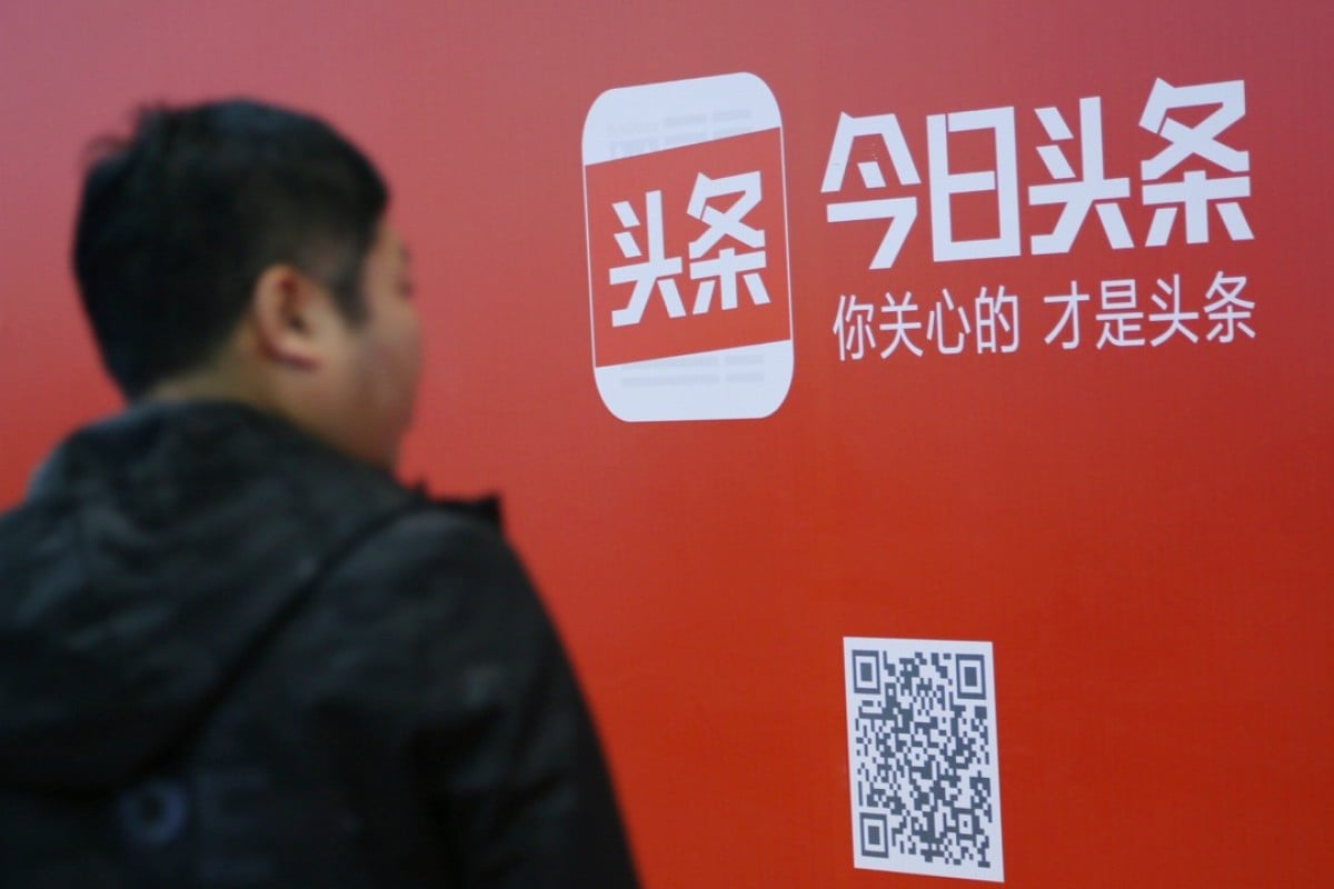 Tencent Sues Bytedance For 1 Yuan Seeks Apology For Defamation South