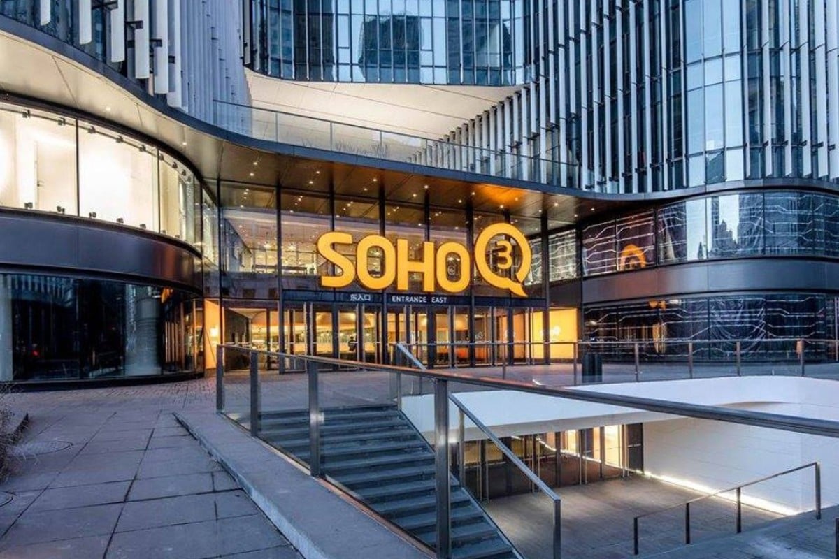 Co-working space operator Soho China targets Hong Kong IPO next year as ...