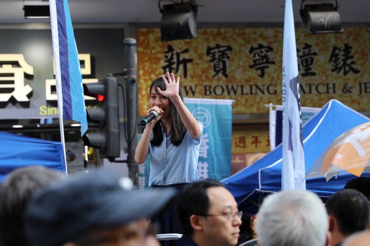 Joshua Wong’s Demosisto raises most money at Hong Kong’s July 1 march ...