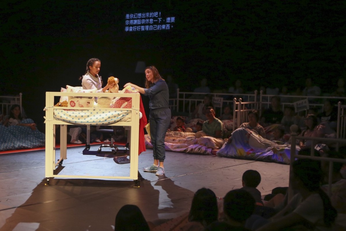 Show that turns theatre stage into one giant bed, for audience and ...