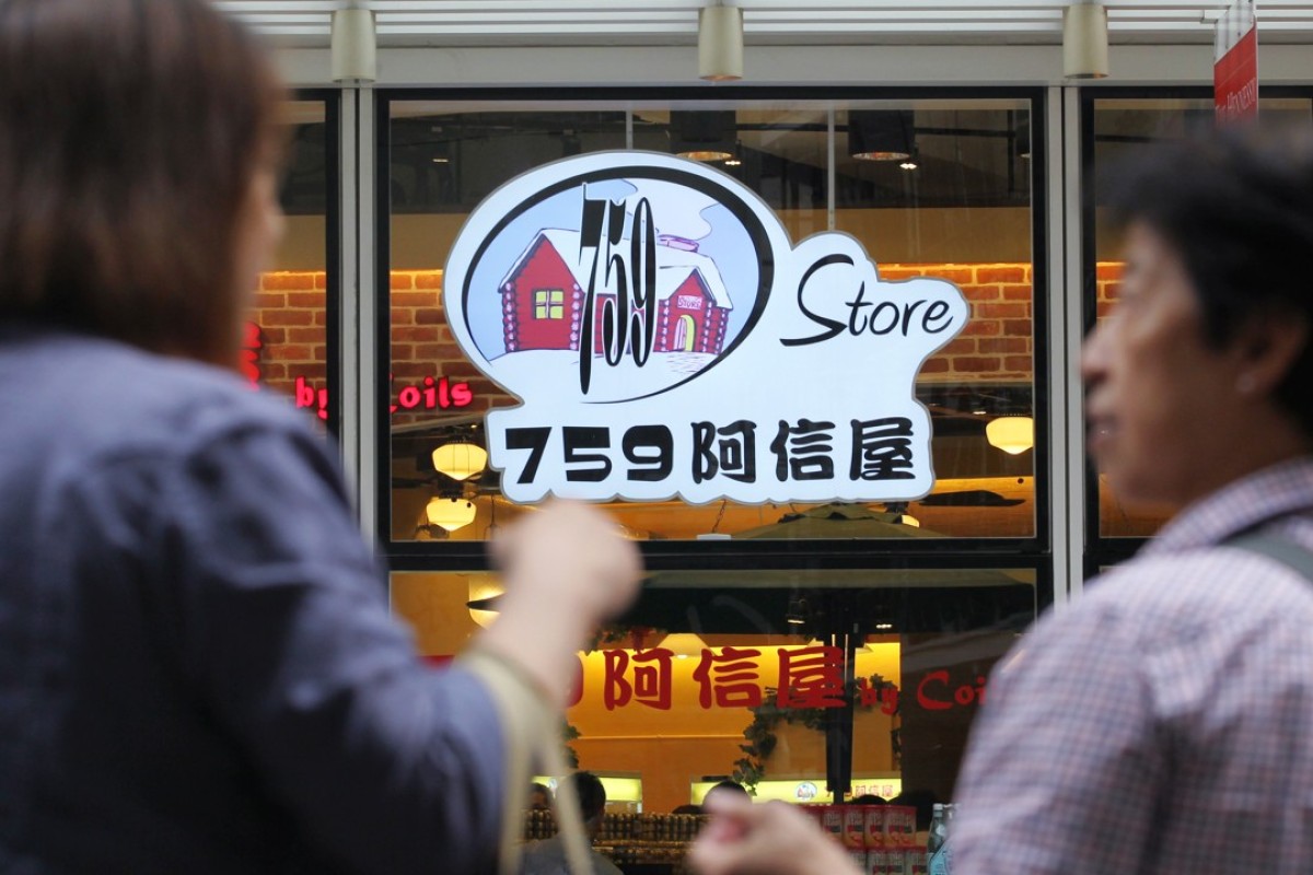 759 Store’s new boss Tang Fung-kwan quashes takeover rumours, wants ...