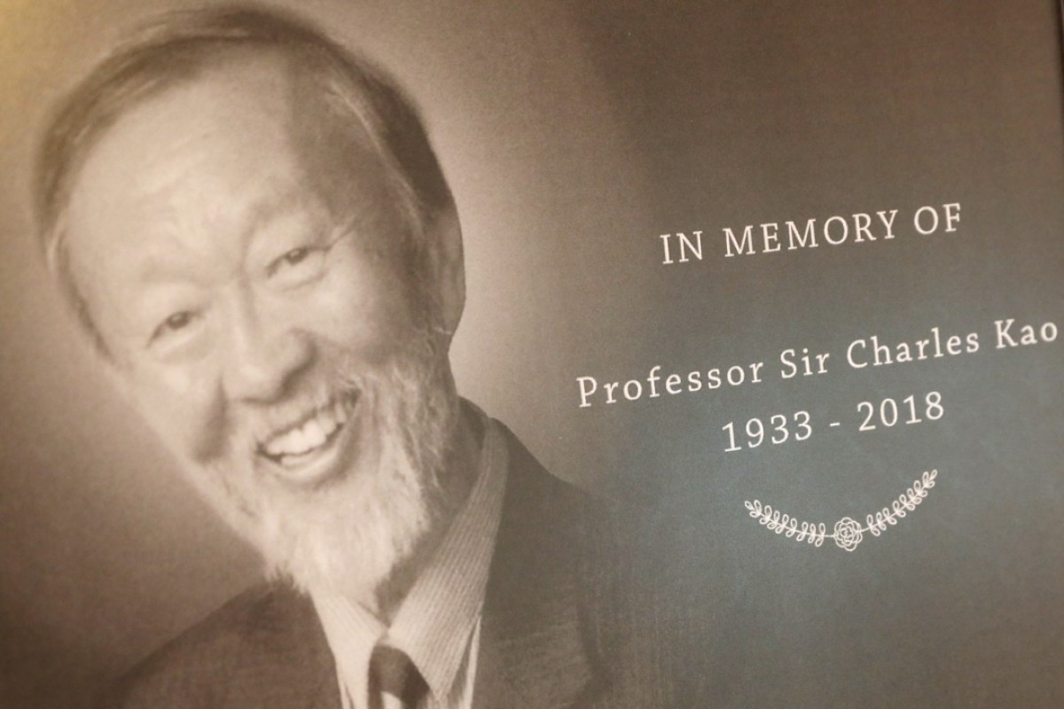 Charles Kao a true inspiration for Hong Kong | South China Morning Post