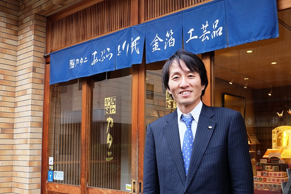Katani proves success in its 120-year business of decorative finishes ...
