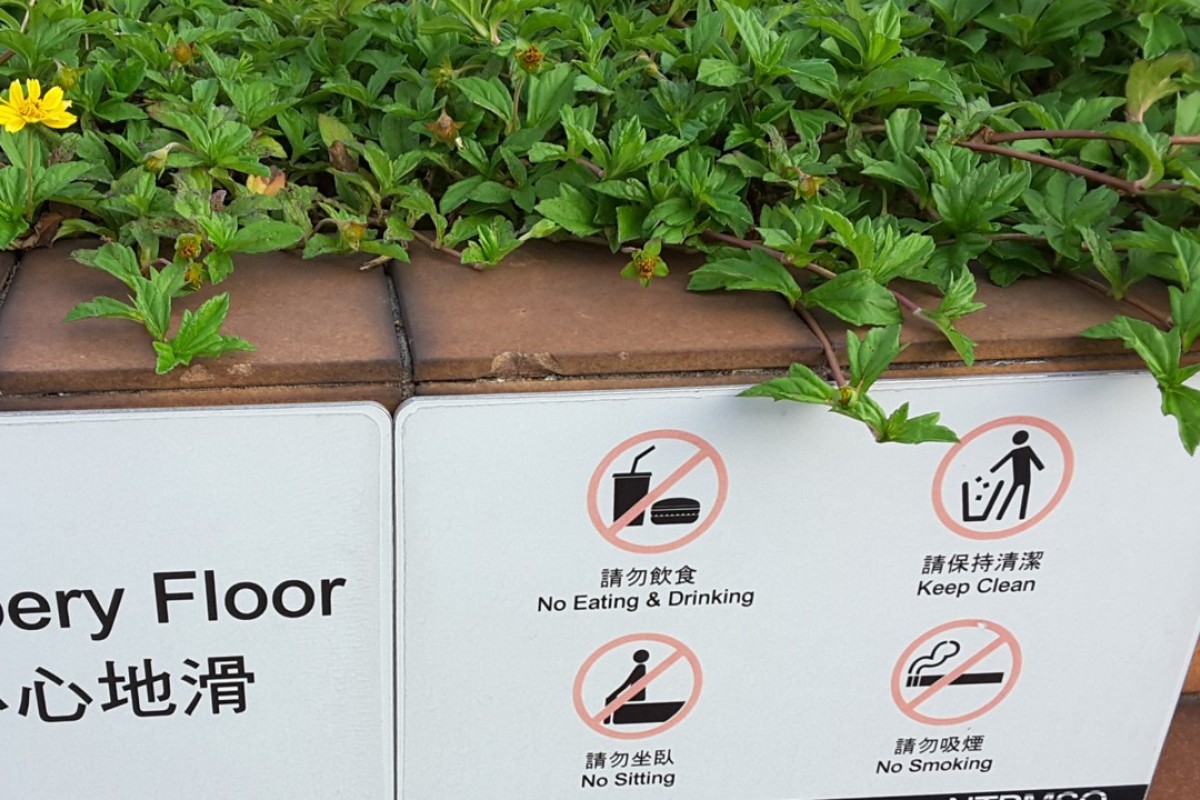 Public spaces should truly be for the people | South China Morning Post