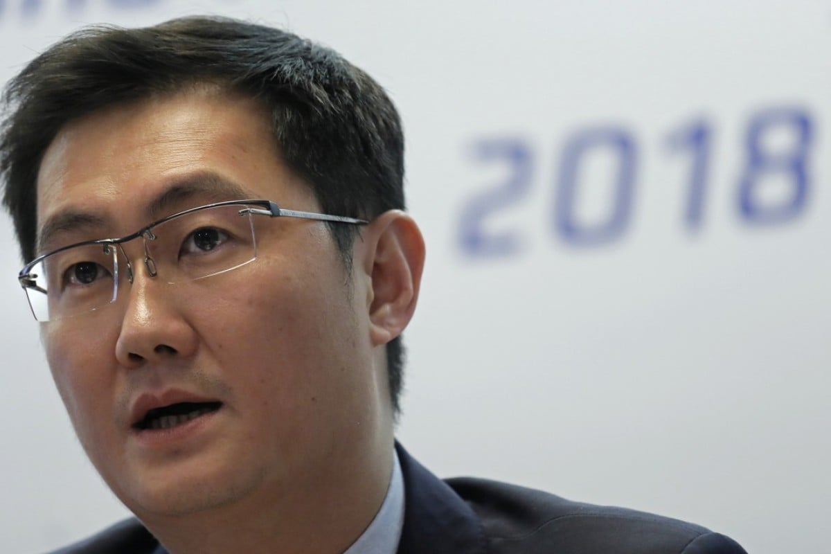 Pony Ma steers Tencent to 20th anniversary with eye on industrial ...