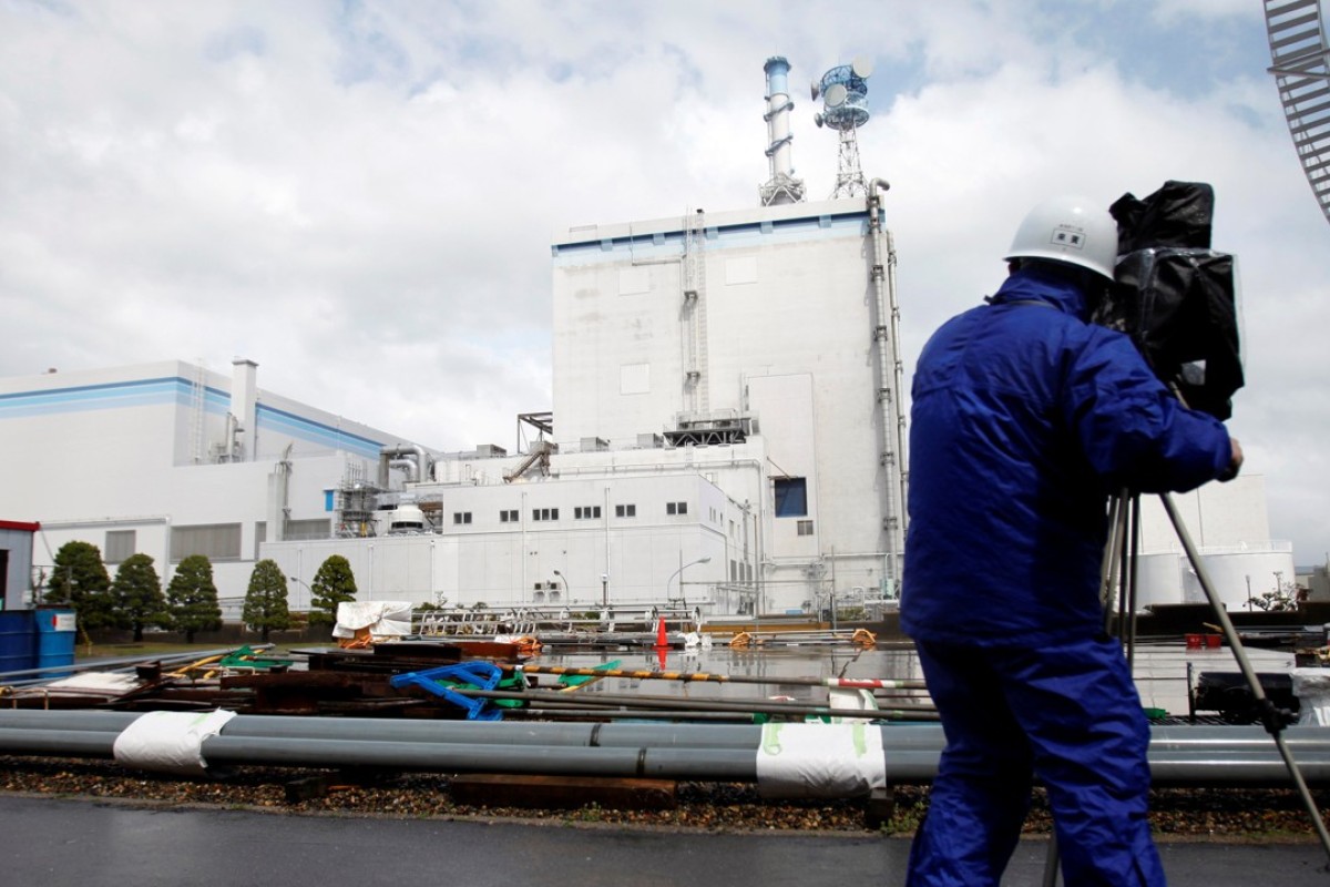 Japanese nuclear watchdog approves operating life extension for ageing ...