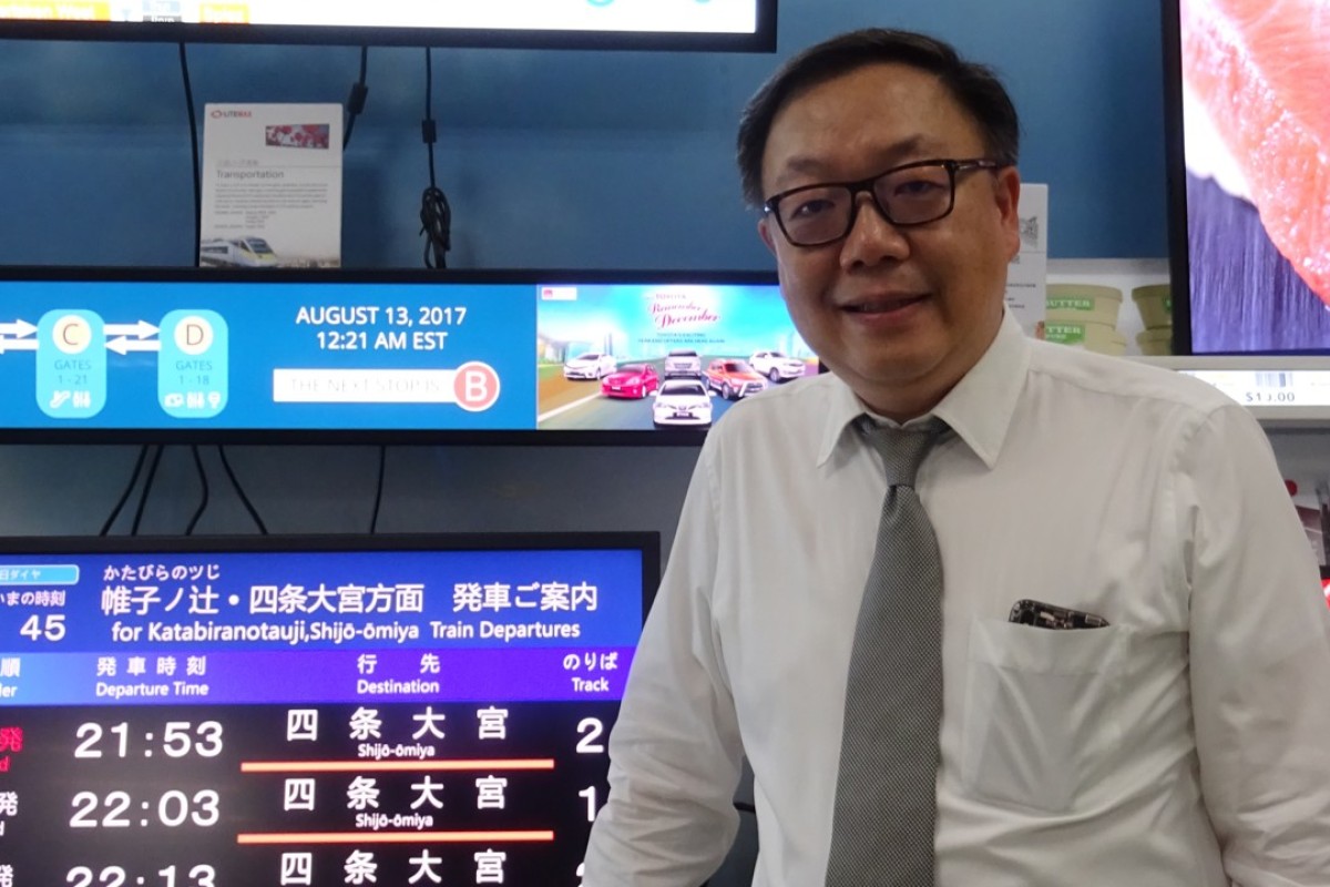 Display panels expert Litemax shapes internet-of-things future with the ...