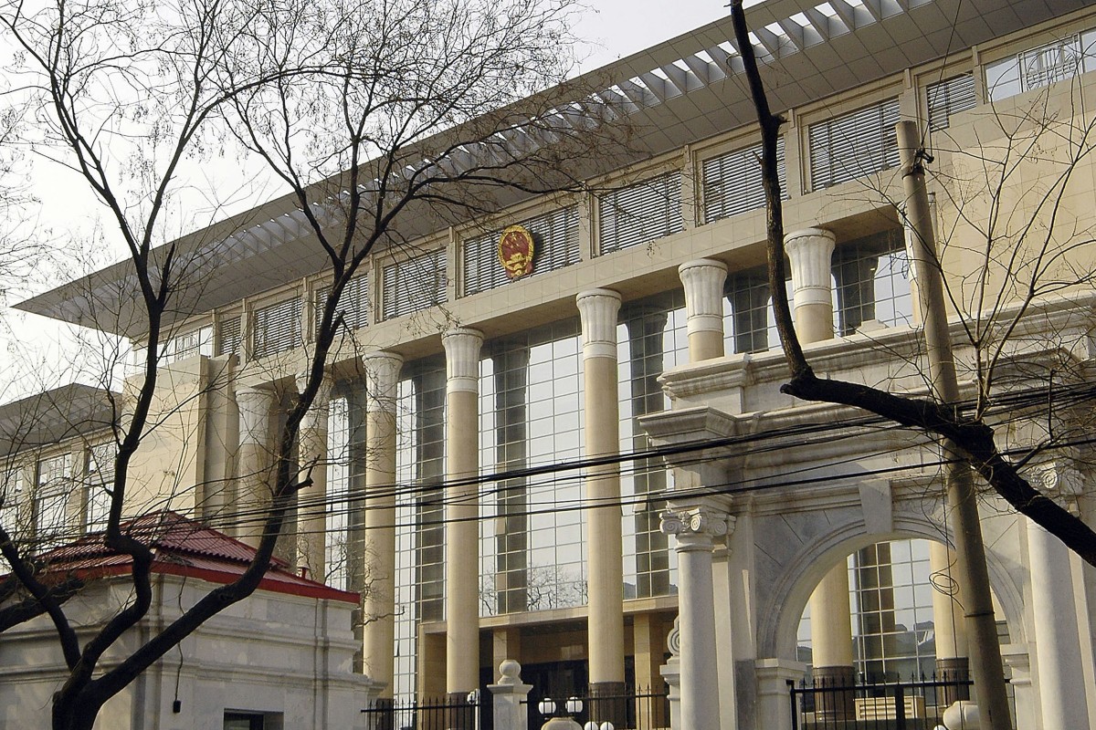Top Chinese court’s archive failure ‘dents private-sector confidence ...
