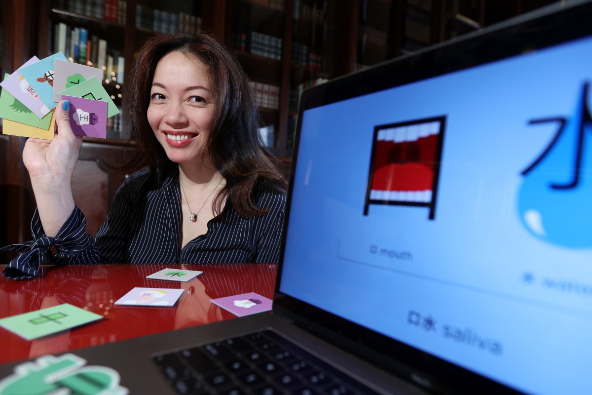 Why a female tech entrepreneur invented a new way to learn Chinese ...