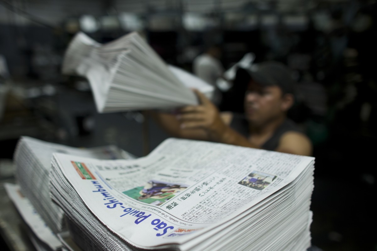 Sao Paulo Shimbun: iconic Japanese newspaper in Brazil closes after 72 ...