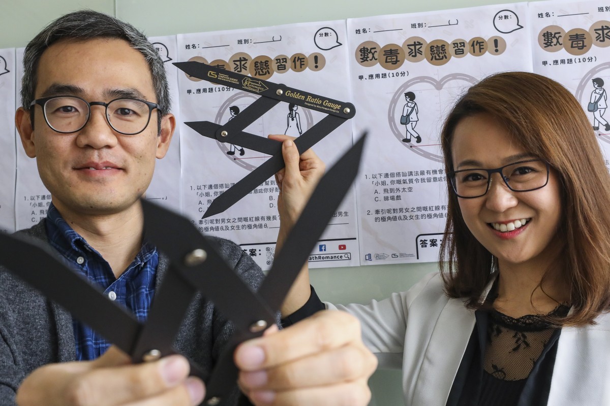 All you need is love … in maths: Hong Kong educators come up with ...