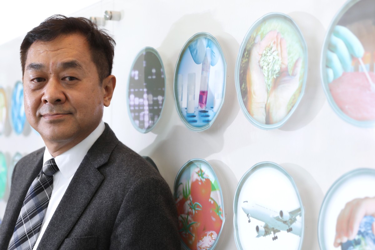 Set up drug test centres for medical data exchange near Hong Kong to ...