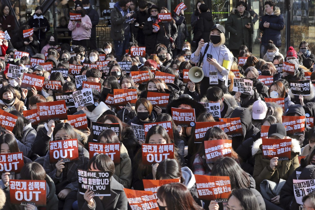 How South Korea’s #MeToo generation fights sexual abuse in schools ...