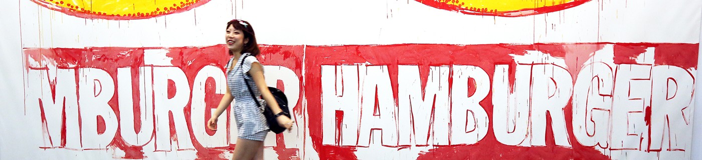 Interview: Alexandra Munroe, Guggenheim's Asia art chief | South China ...