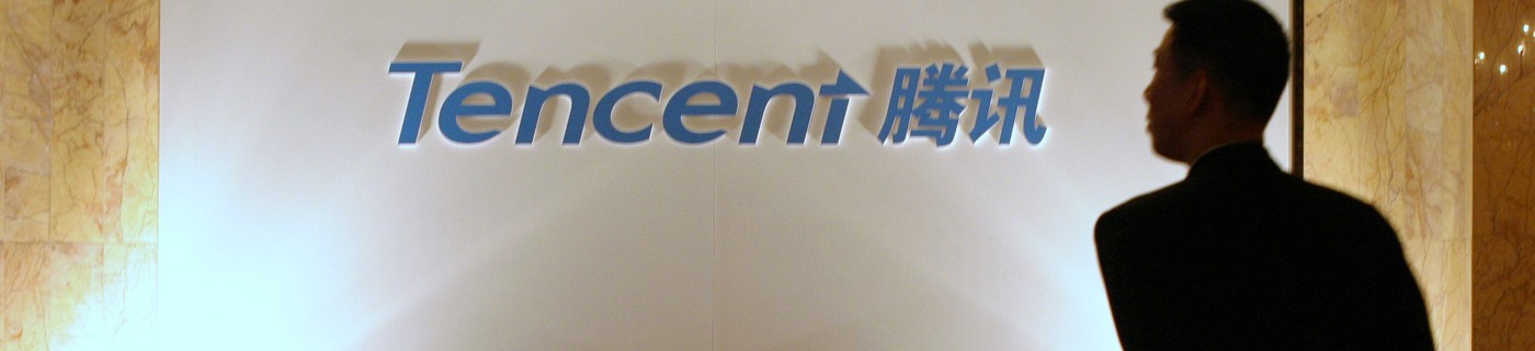 Mapping China's byways: Tencent street view fleet heads down new roads ...