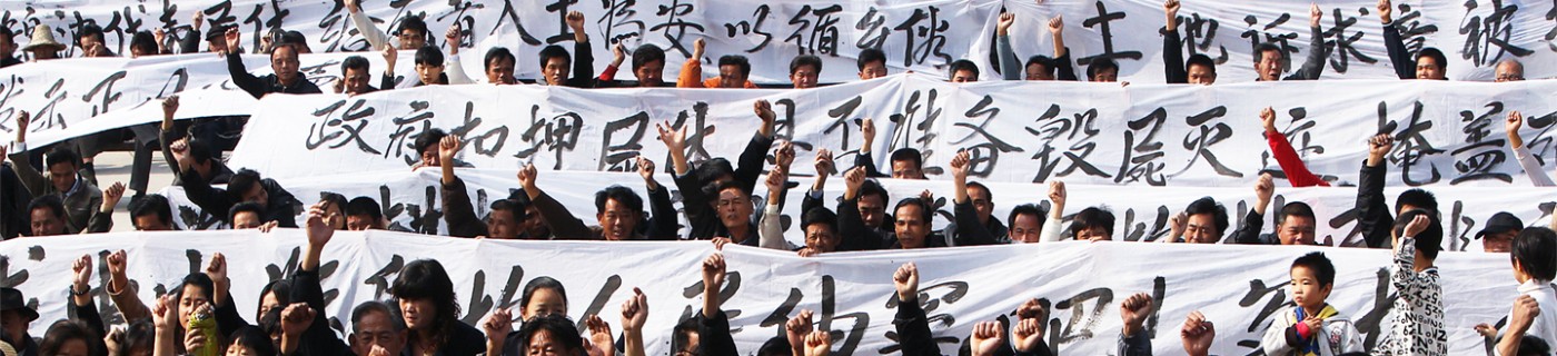 Wukan protests: police deny violence against Hong Kong journalists in ...