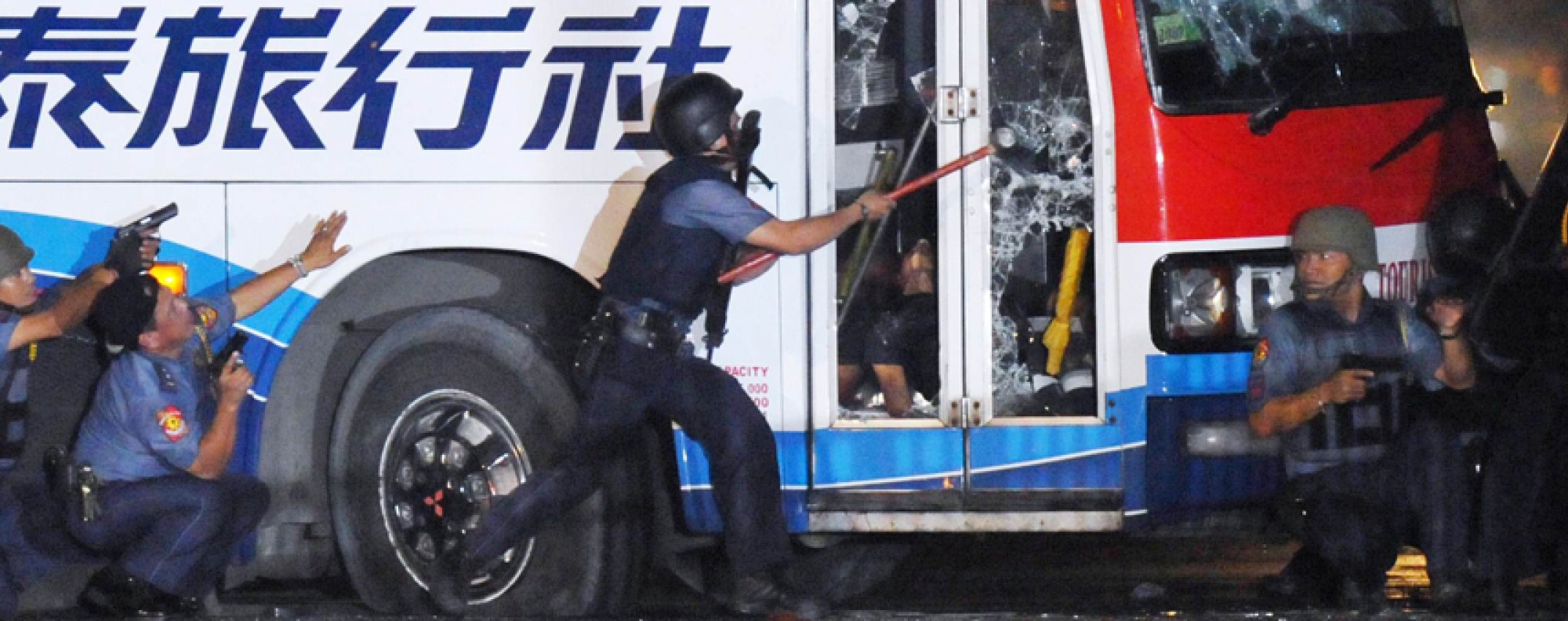 Manila hostage crisis | South China Morning Post