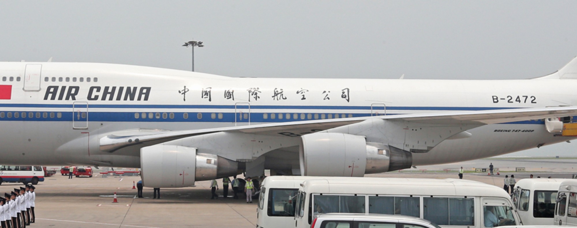 Air China | South China Morning Post