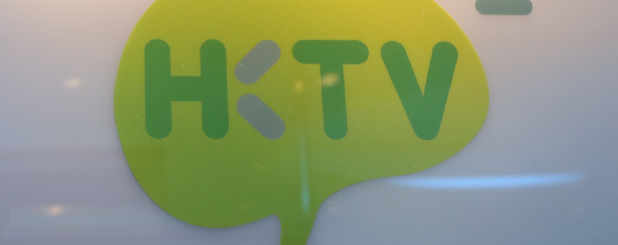 HKTV | South China Morning Post