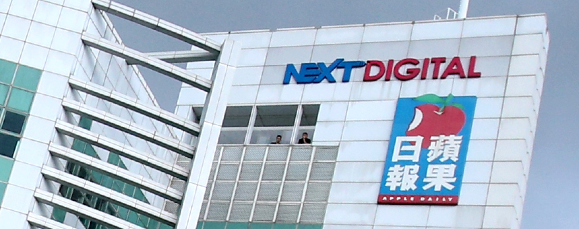 Next Digital | South China Morning Post