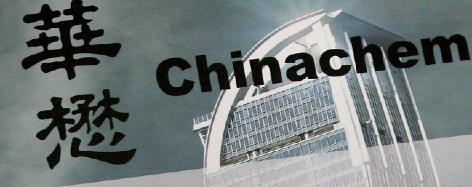 Chinachem | South China Morning Post