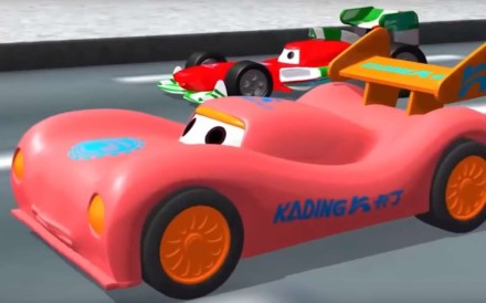 Disney wins China copyright suit over Cars knock-off | South China ...