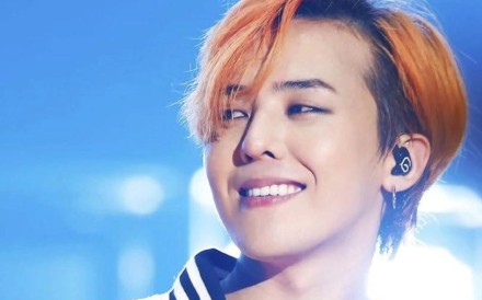 5 most outrageous fashion moves of K-pop star G-Dragon | Style Magazine ...