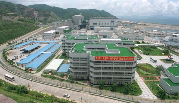 Nuclear plant near Hong Kong hit by third operational incident this ...