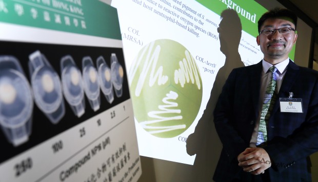 Superbug breakthrough by HKU researchers in fight against drug ...