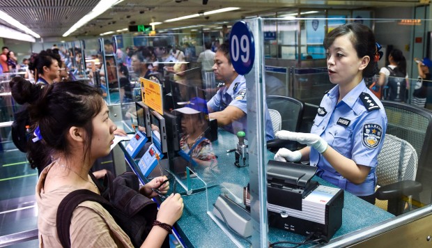 China to build giant facial recognition database to identify any ...