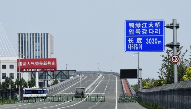 Chinese rust-belt province pushes for new road and rail links to North ...