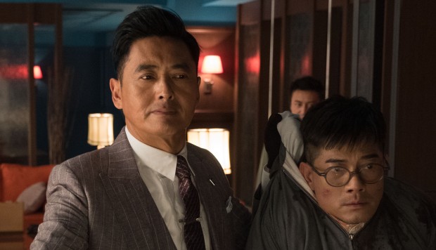 Project Gutenberg film review: Aaron Kwok, Chow Yun-fat face off in ...