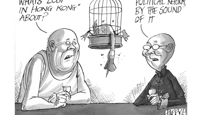 Harry's View: September 2015 | South China Morning Post