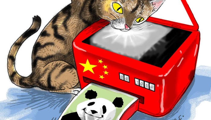 China Copycat
