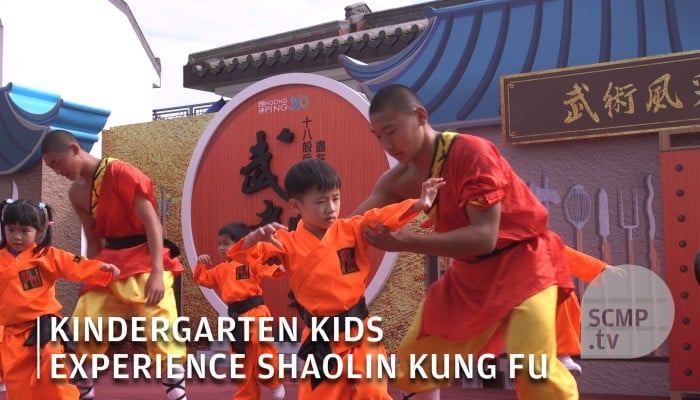 Kindergarten kids experience Shaolin kung fu | South China Morning Post
