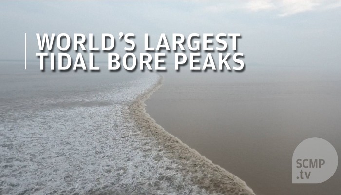 largest tidal bore
