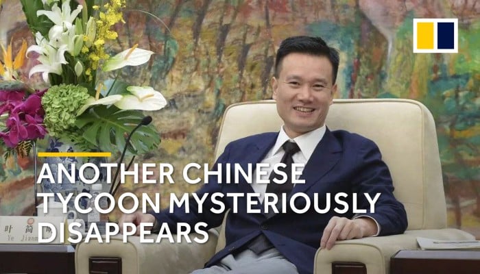 The mysterious disappearance of Chinese tycoon Ye Jianming, founder of ...