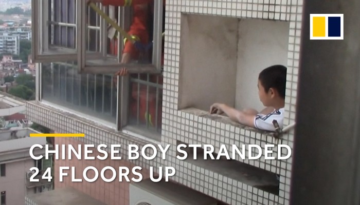 Chinese boy stuck outside high-rise building 24 floors up | South China ...