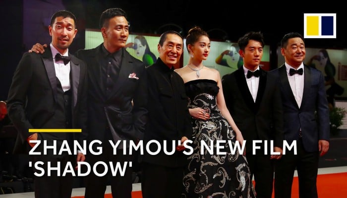 Chinese director Zhang Yimou presents new film Shadow in Venice | South ...
