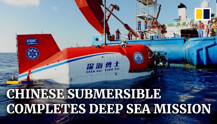 China’s manned submersible Shenhai Yongshi finishes four-month deep sea ...