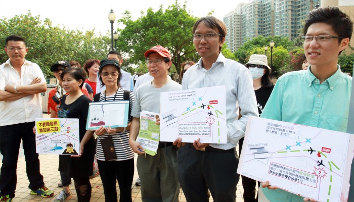 Hong Kong’s third runway project causes controversy among Ma Wan island ... Hong Kong’s third runway project causes controversy among Ma Wan island ...