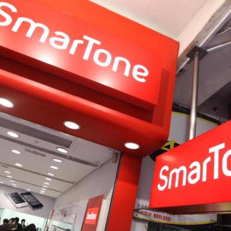 SmarTone refocuses on 4G expansion | South China Morning Post