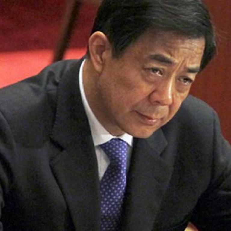 Bo likely to face prison for protecting wife from murder charges ...