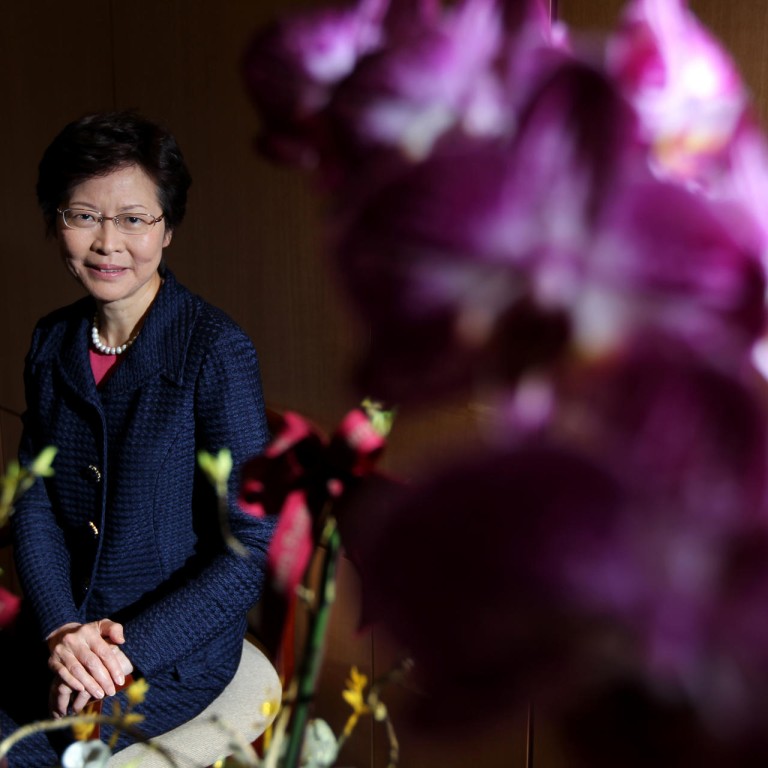 Carrie Lam: 'I count myself very fortunate to be given this opportunity ...