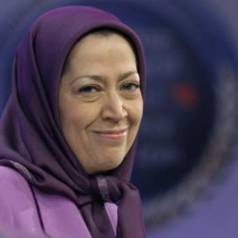 US drops Iranian dissident group from terrorism list | South China ... US drops Iranian dissident group from terrorism list | South China ...