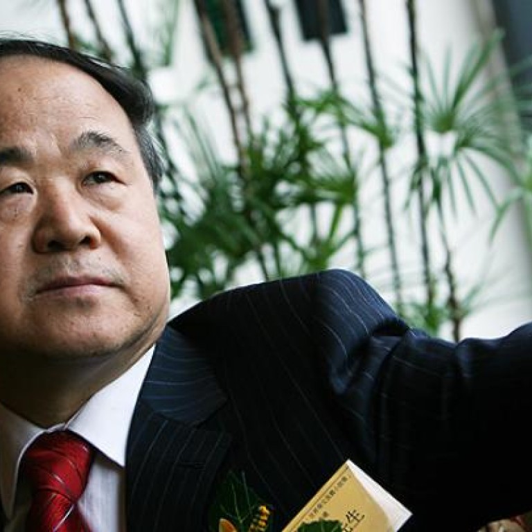 Media frenzy as Chinese author tipped for Nobel | South China Morning Post