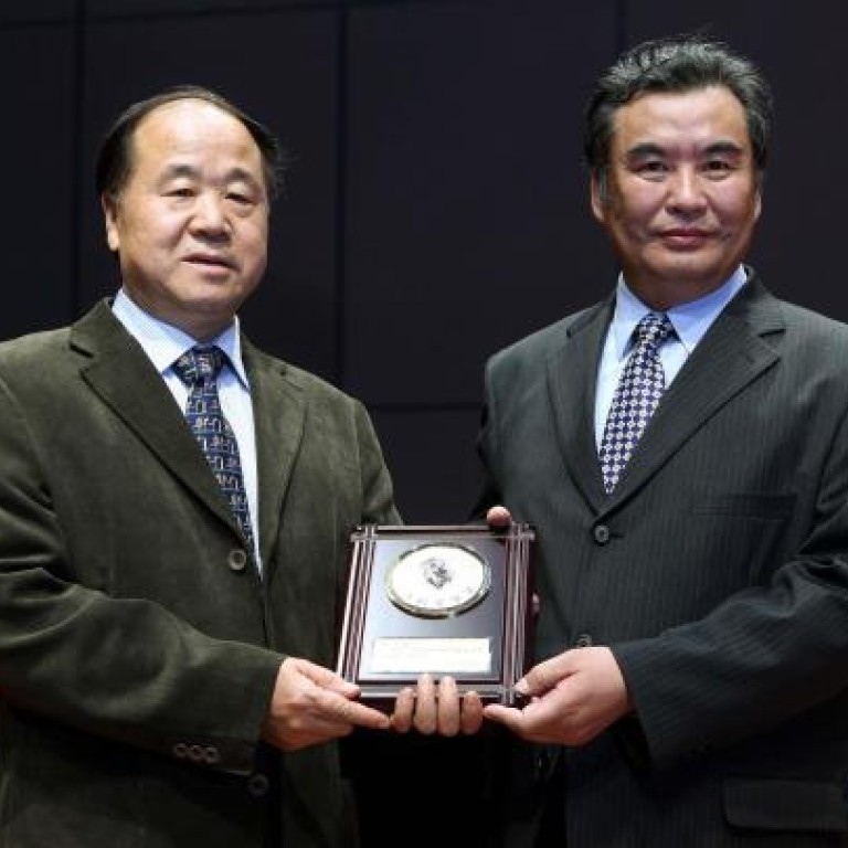 Mo Yan: a dark satirist who tells the 'big stories of China' | South ...